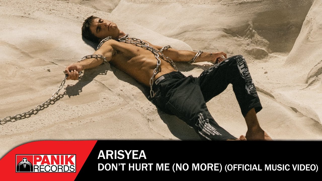 ArisYea - Don’t Hurt Me (No More) - Qubi